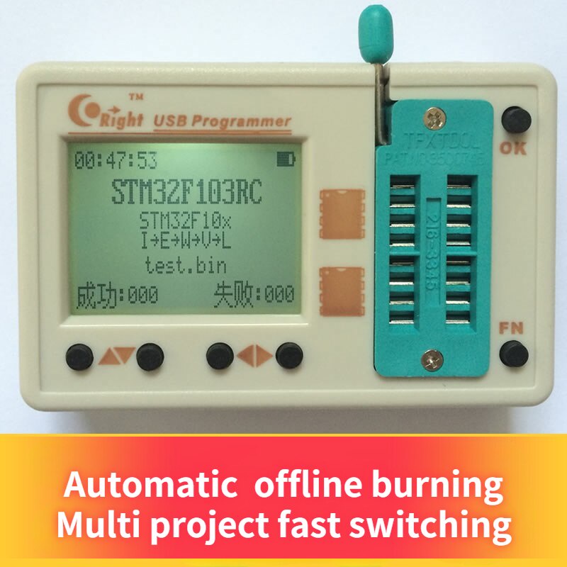 Skypro Ii Eeprom Flash Avr Stm32 Stm8 Offline Programmer Offline Burner Good Quality Shopee