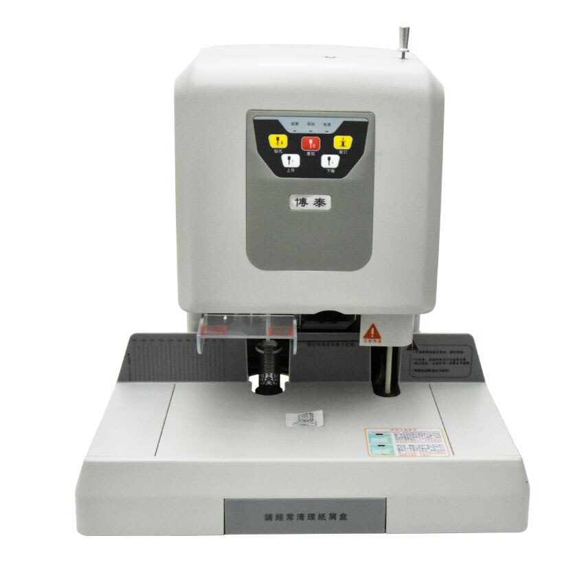 BT608B 28S Fast Full Automatic Hot Riveting Binding Machine Financial Booklet Hot Melt Rivet ...