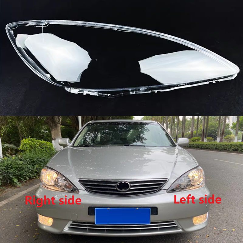 Car Front Headlights Lens Shell Headlamp Cover Mask Lampshade ...