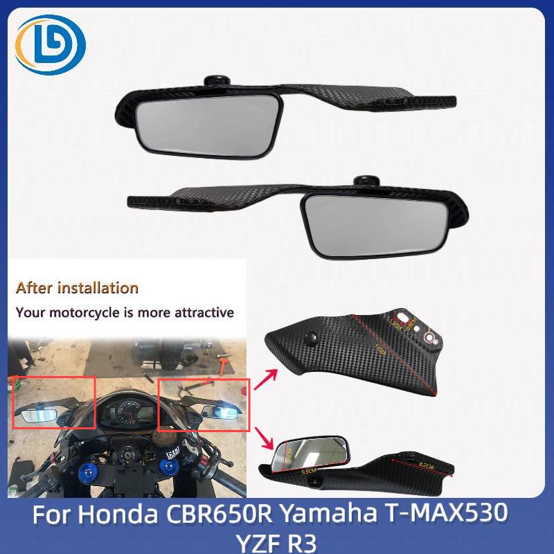 Universal Motorcycle Spoiler Fairing Wing for Yamaha R3 Aerodynamic ...