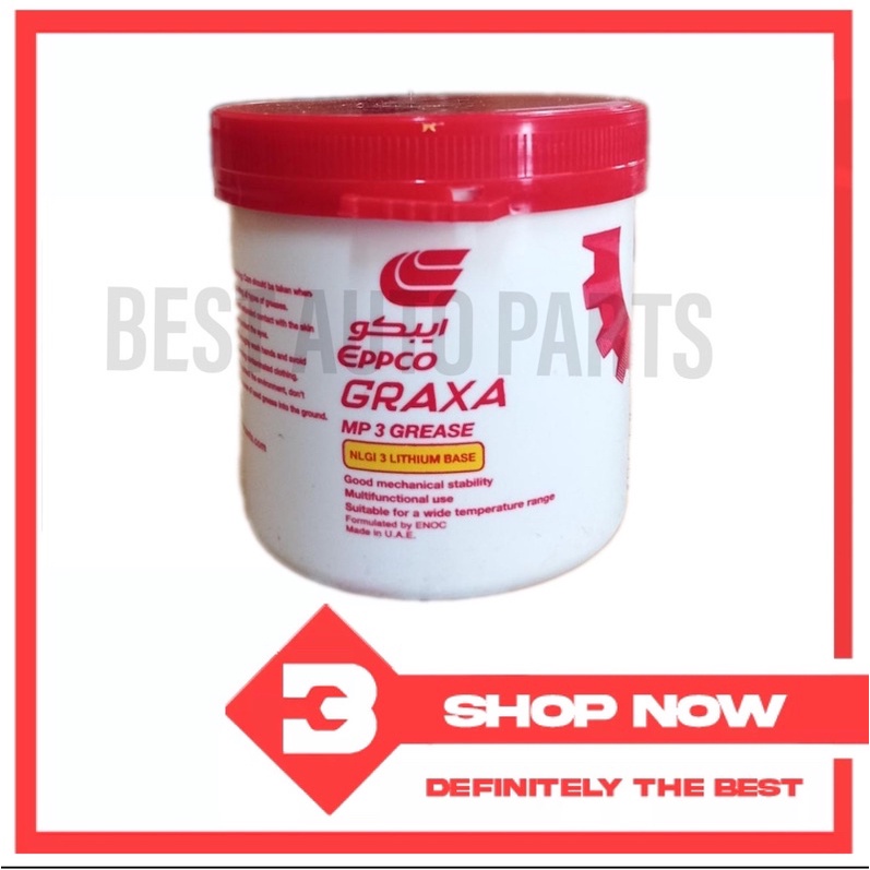 Eppco Multi Purpose Lithium Base Grease #3 500grams NLGI 3 | Shopee Philippines