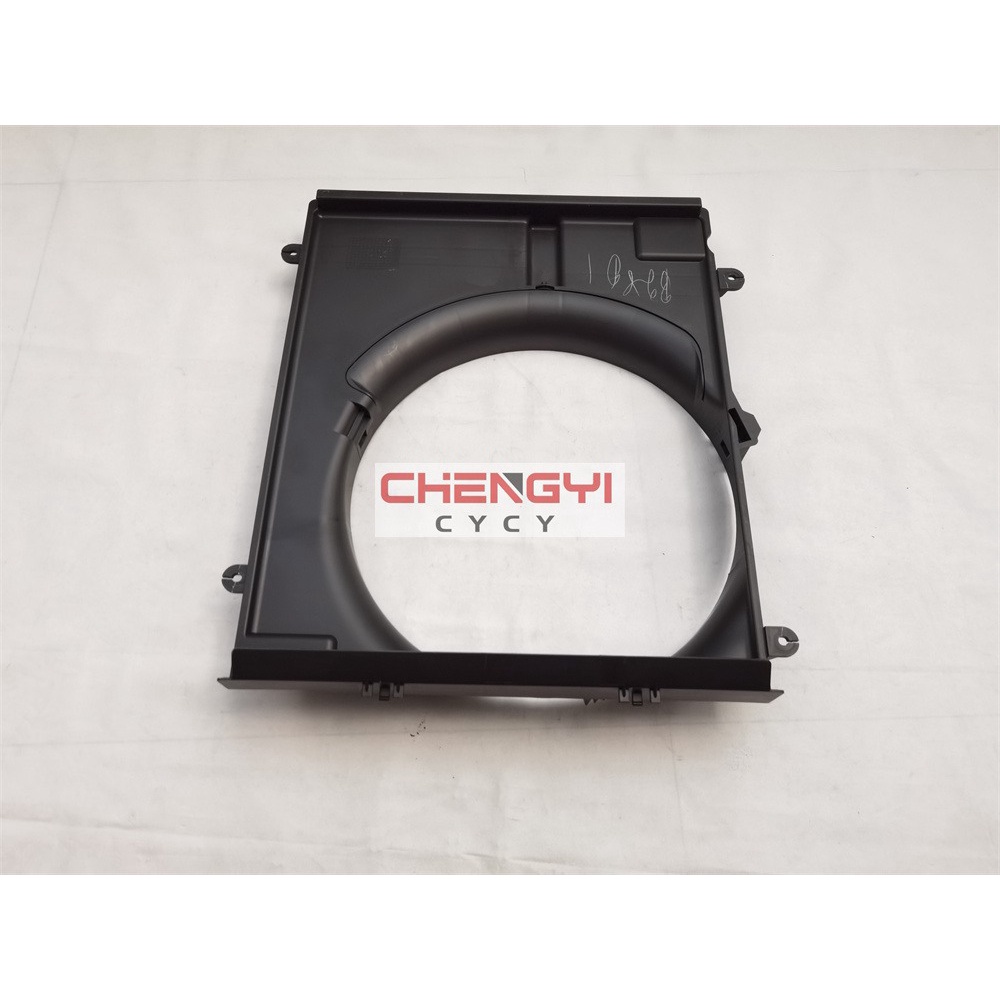 Car Water Tank Air Collection Hood Radiator Fan Cover Air Ring Water ...