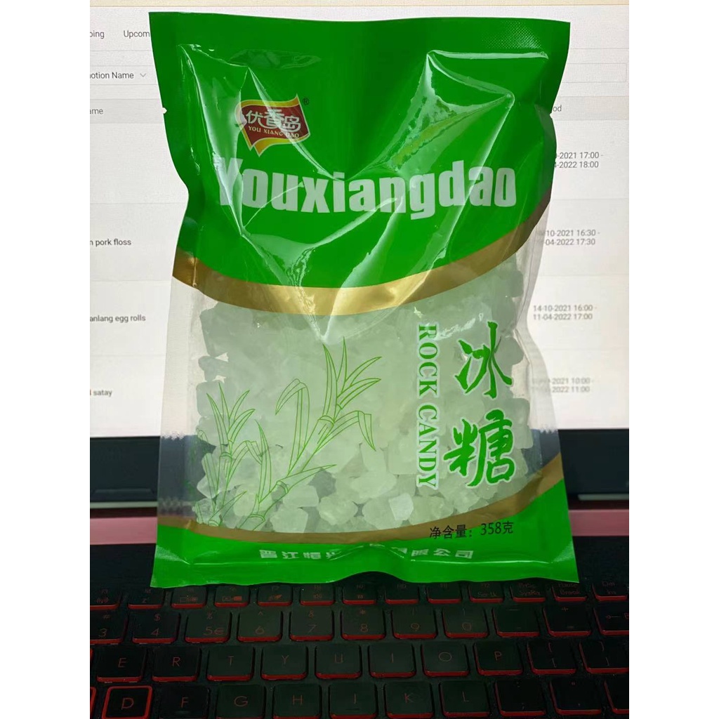 ♟AFC Size Rock Sugar YouXiangDao Crystal Sugar 158g White Sugar Candy | Shopee Philippines