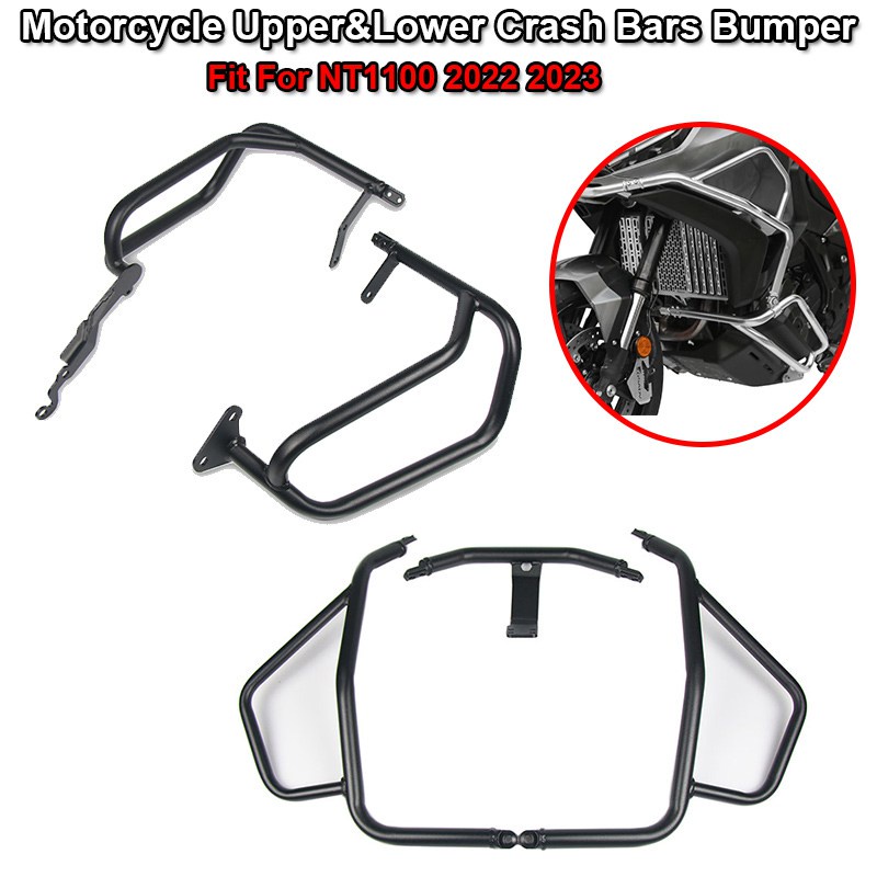 NT 1100 Motorcycle Upper&Lower Highway Crash Bar Bumper Engine Fuel ...