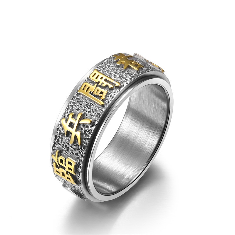 Good Luck Spinner Ring Men Chinese Element Vintage Titanium Steel Punk ...