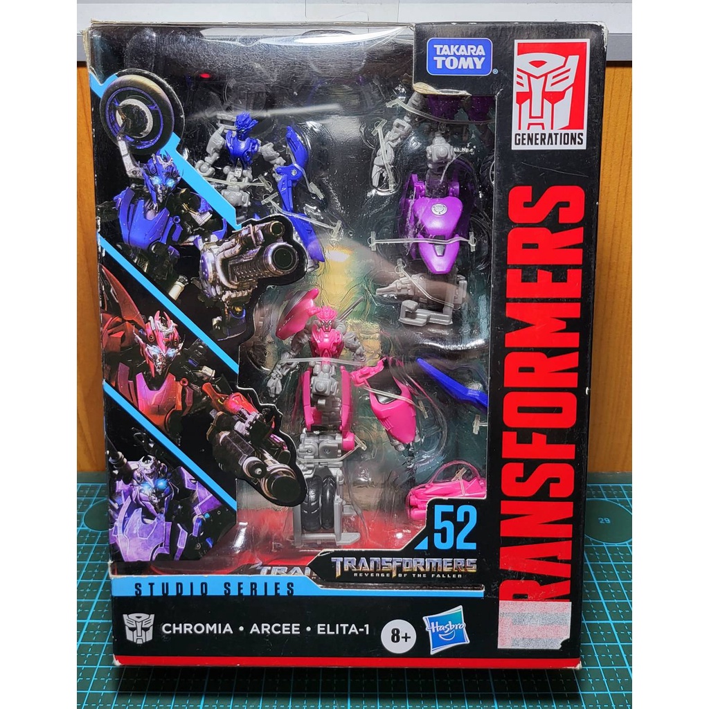Transformers TF SS-52 Chromia Arcee Elita-1 (Studio Series 52 Revenge ...