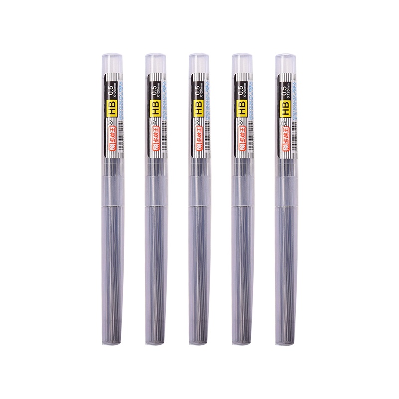 HGS 1PC Metal Mechanical Pencil HB 0.5/0.7 Simple Automatic Pen Press ...