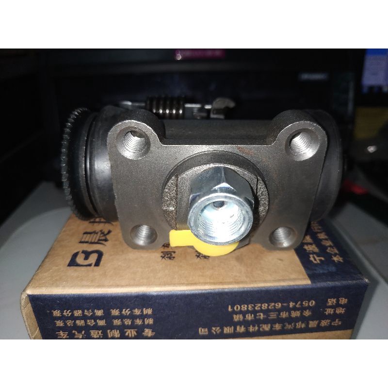 RIGHT Rear Front Brake Wheel Cylinder- PART # : JH35022300-SGSZ128B for ...