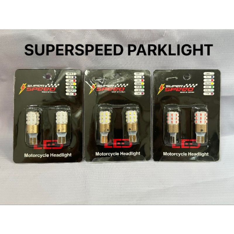 SUPERSPEED PARKLIGHT | Shopee Philippines