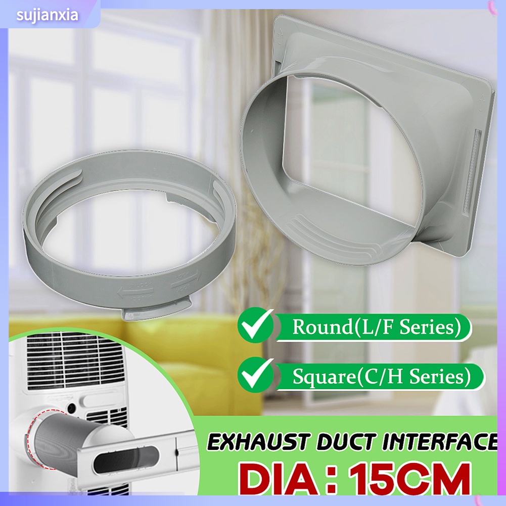 {sujianxia} Round/Square Shaped Exhaust Duct Interface for 15cm ...