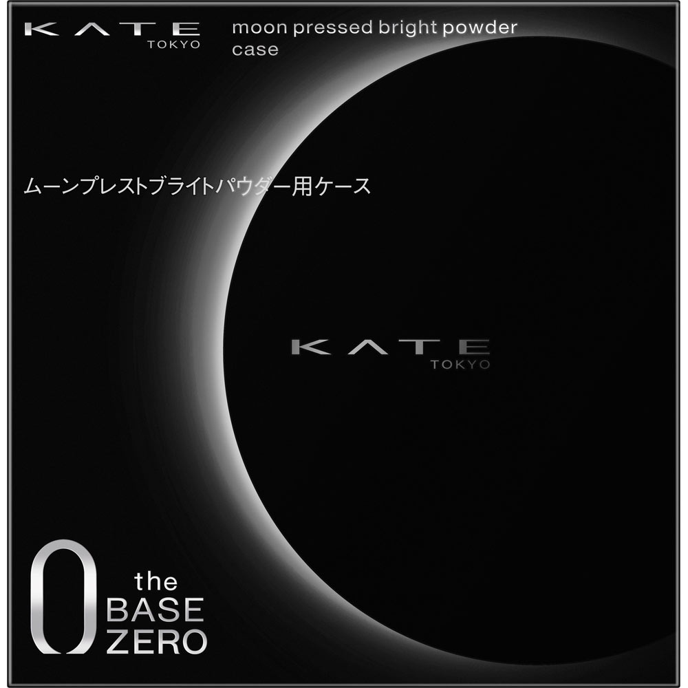 Kanebo Kate Case for Moon Presto Bright Powder 1 pc. Skin Makeup ...