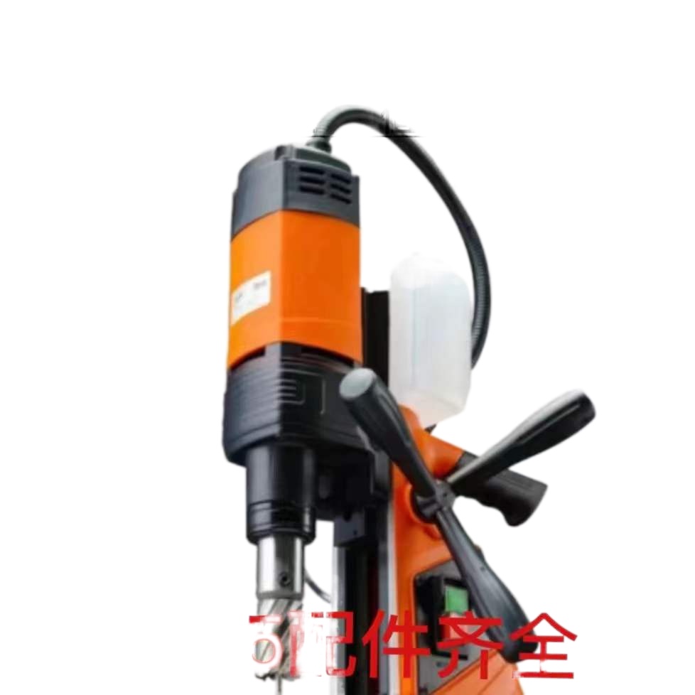♂ Dexi dx35 magnetic drill electric drill accessories rotor stator ...