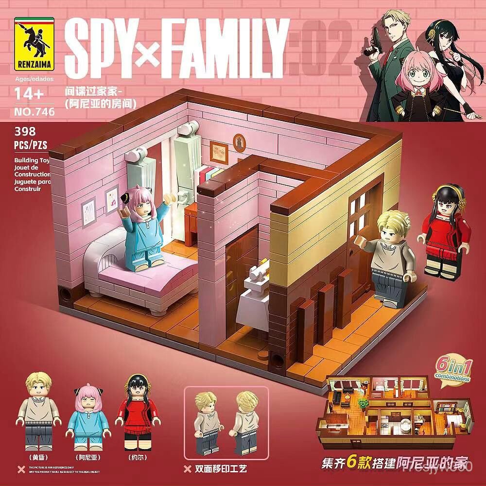 Spyxfamily Anya Forger Action Figure Spy X Family Cosplay Play House ...