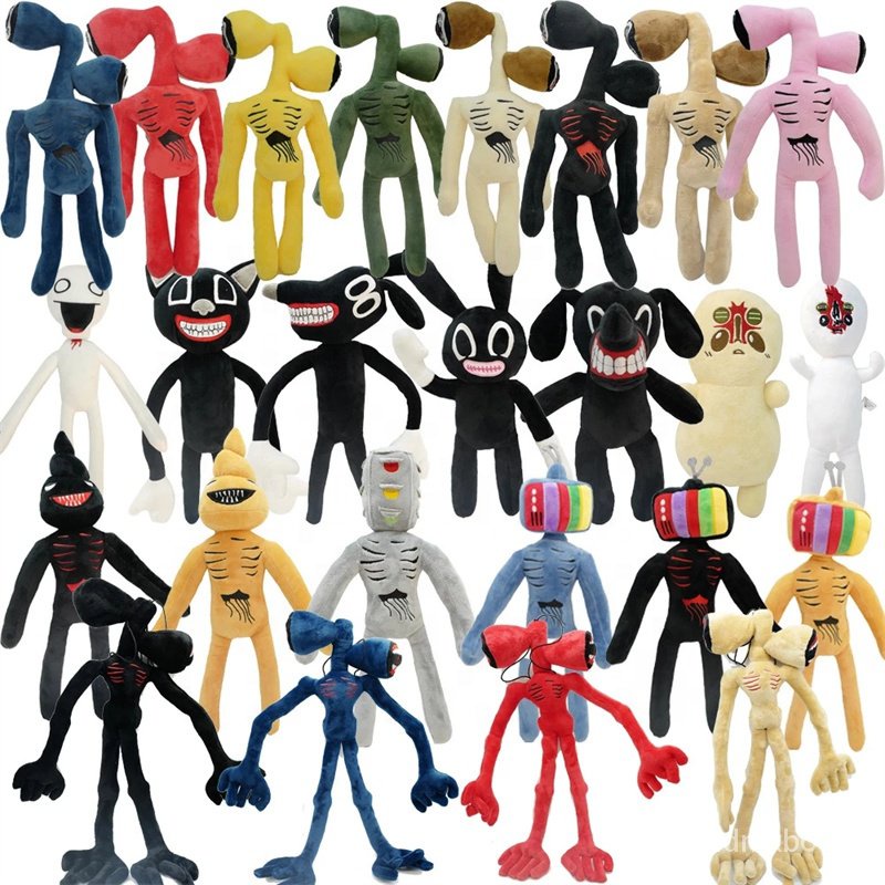 DIHAO Wholesale Anime Siren Head Plush Toy Cartoon Sirenhead Stuffed ...