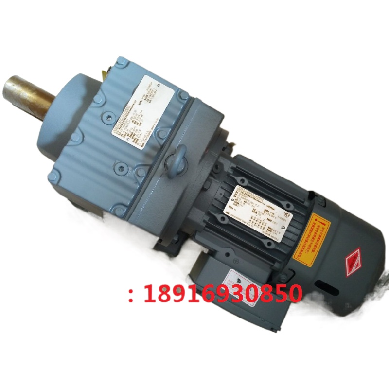 R series helical gear reducer brake generation SEW reducer with motor ...