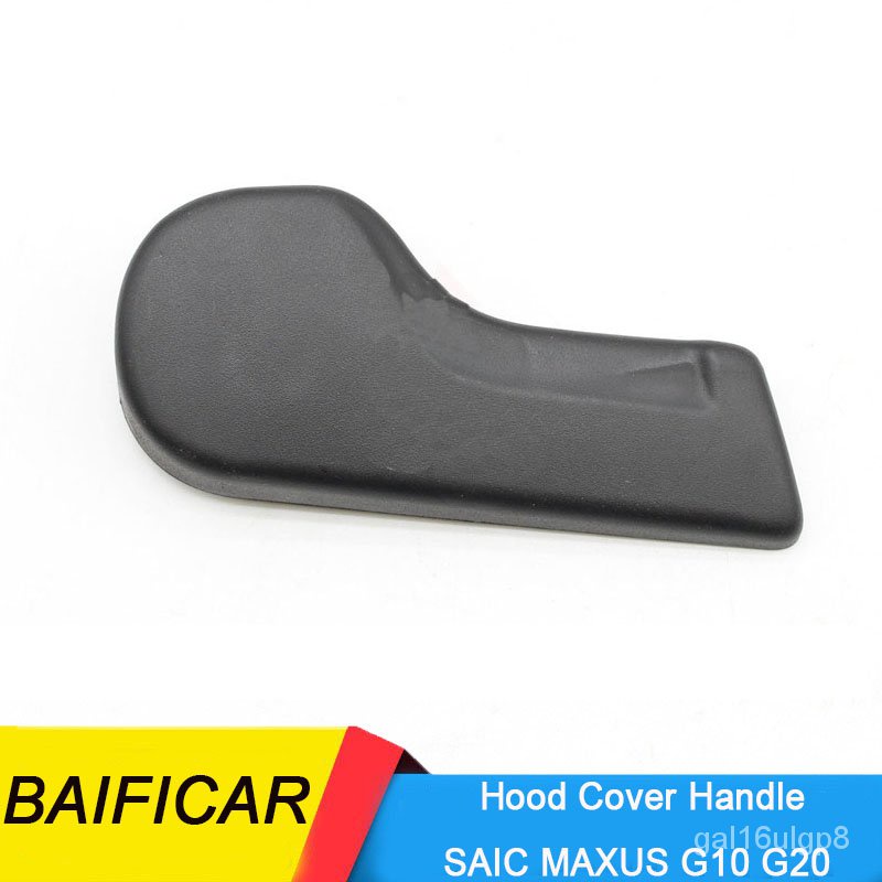 Baificar Band New Engine Hood Cover Open Pull Handle For SAIC MAXUS G10 ...