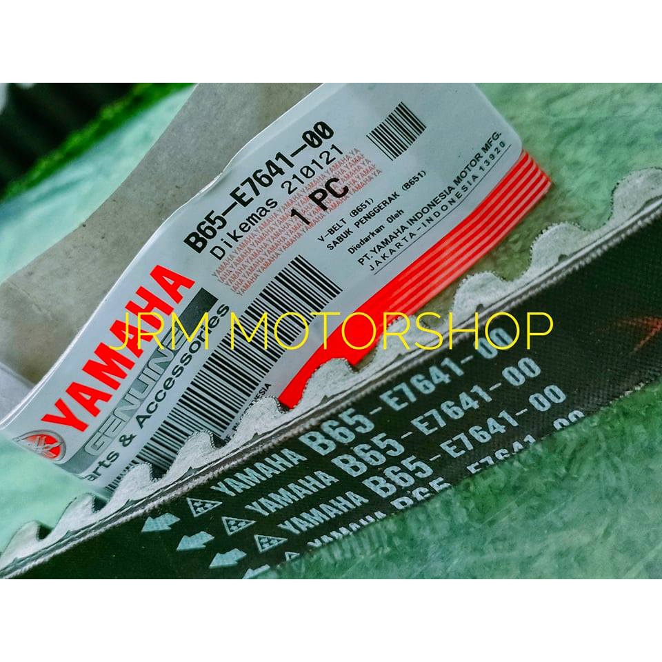 YAMAHA GENUINE V-Belt Pambelt AEROX V1 V2 NMAX V2 (B65-E7641-00 ...