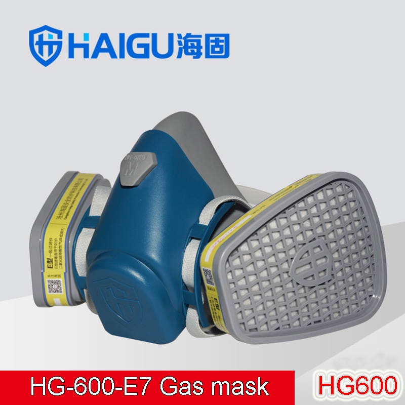 ☽HG 600 E7 Respirator gas mask half mask activated carbon filter box ...