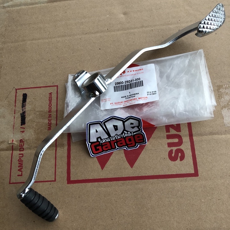 SGP Raider 150 Carb Shifter Pedal (Suzuki Genuine) | Shopee Philippines