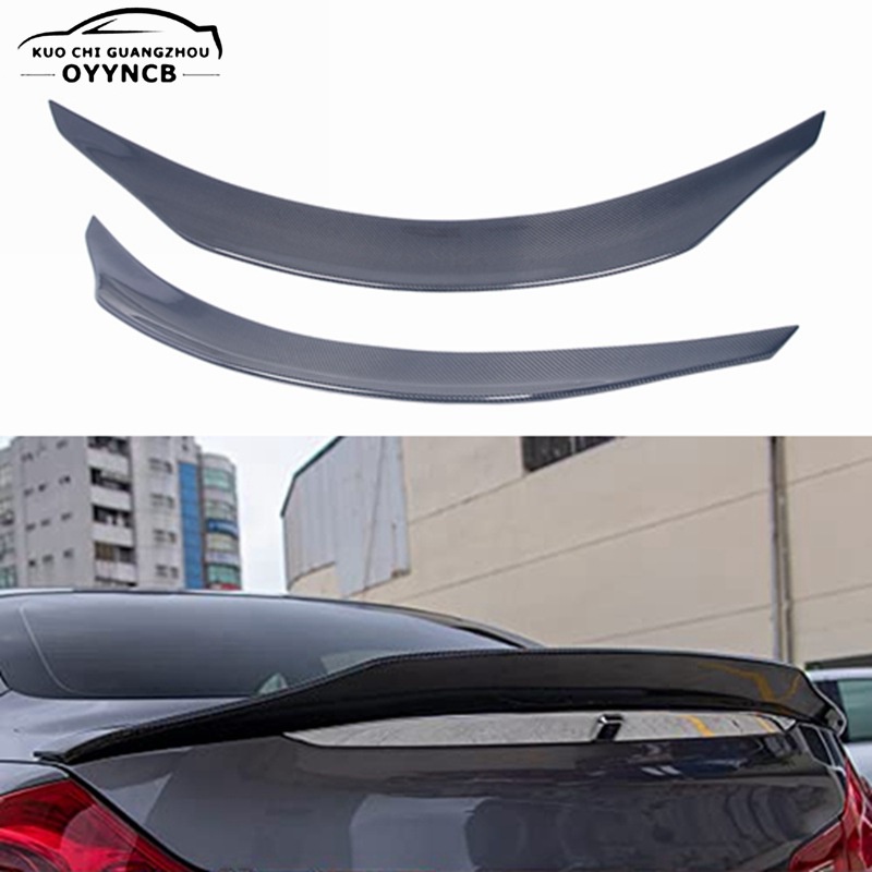 For Infiniti G Series G37 coupe 2-Door 2008-2013 PSM Style Carbon fiber ...