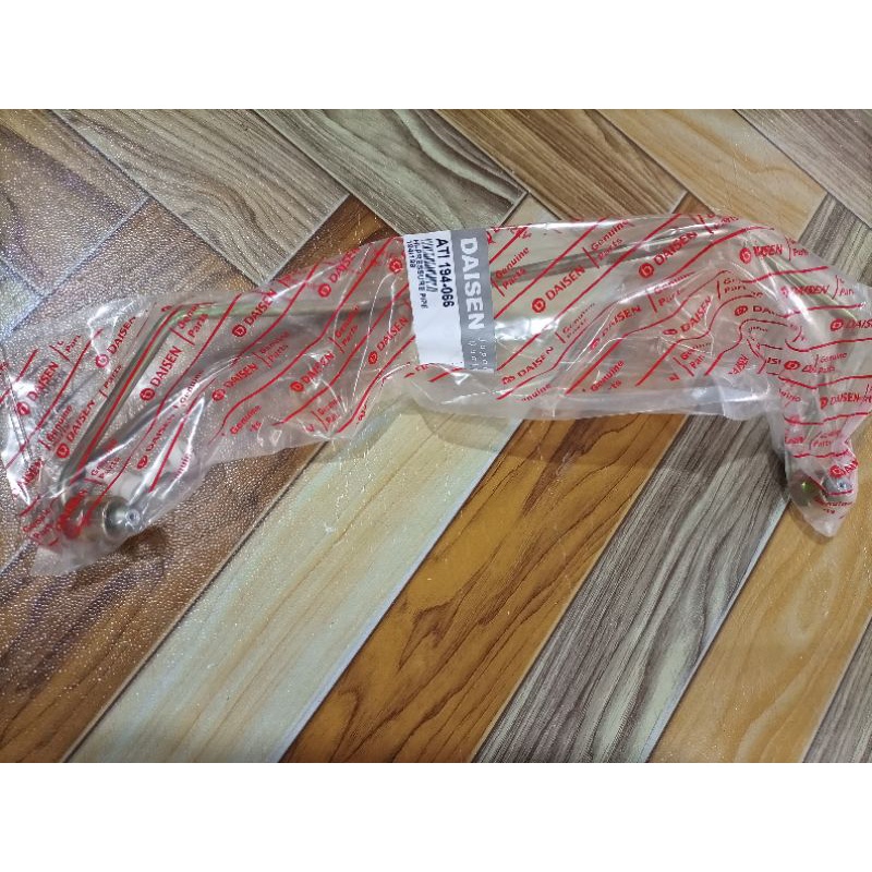 Daisen ATI 194f Fuel line for Diesel Engine 16hp 18hp (fuel pressure ...