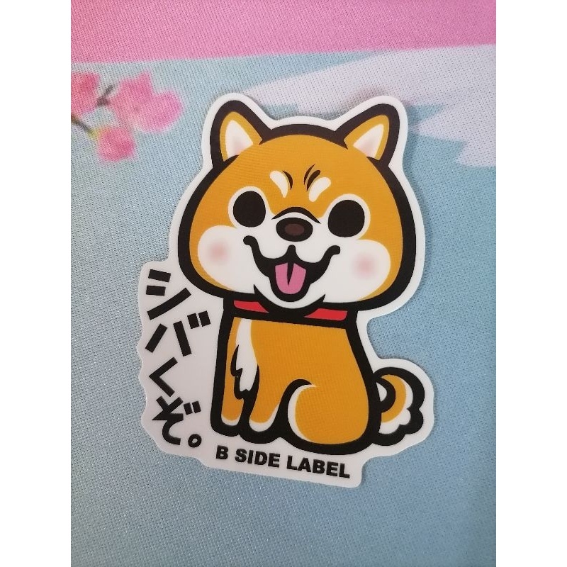 B-side Label Inu Sticker | Shopee Philippines