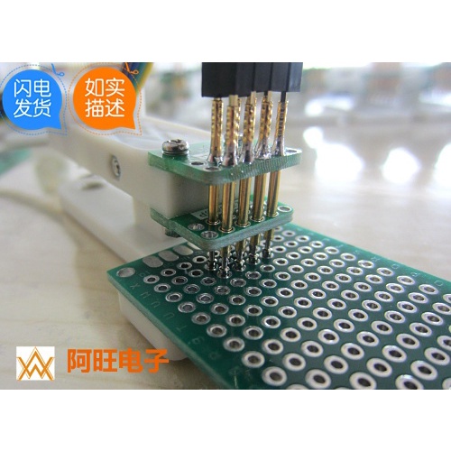 Burning Program MCU Clamp Debugging Download Test Rack 2.54mm-4P Double ...