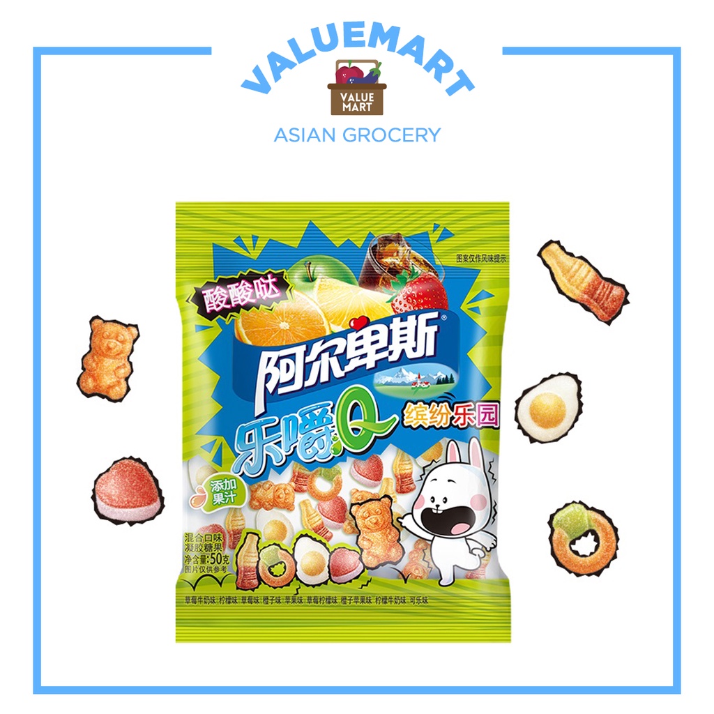 Alpenliebe Chewy Sour Gummy QQ Candy in Fun Shapes for Kids - 50g ...