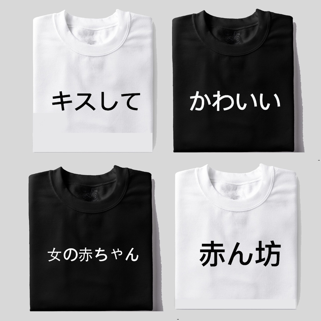 T1001 JAPANESE WORDS ONLY STATEMENT SHIRT Tees White Black Tshirt for ...