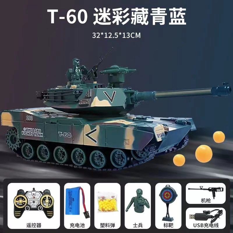 RC T60 T90 Remote Control Tank Can Launch Missiles Drift Puzzle Battle ...