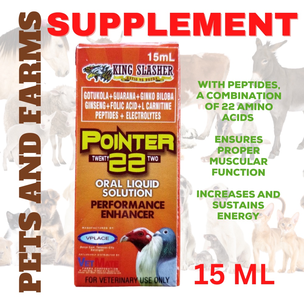 POINTER 22 PERFOMANCE ENHANCER 15 ML | Shopee Philippines