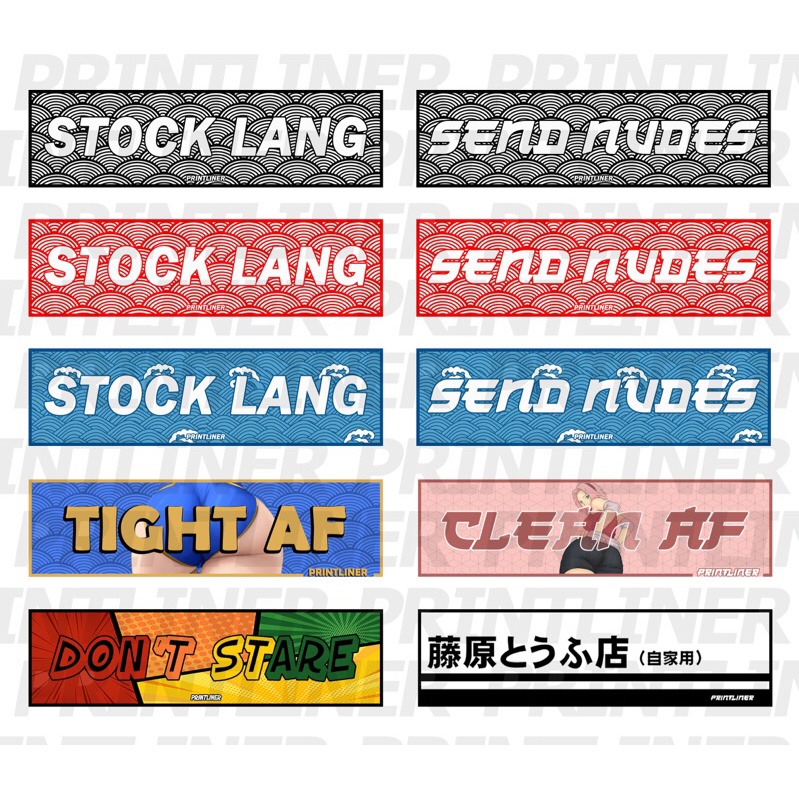 SEND N*DES, STOCK LANG ,DON’T STARE, TIGHT AF, CLEAN AF STICKER ...