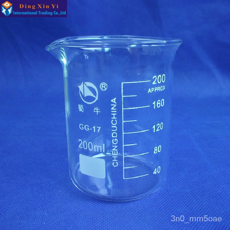 1PC 200ml Laboratory glass beaker professional measuring lab beasker ...