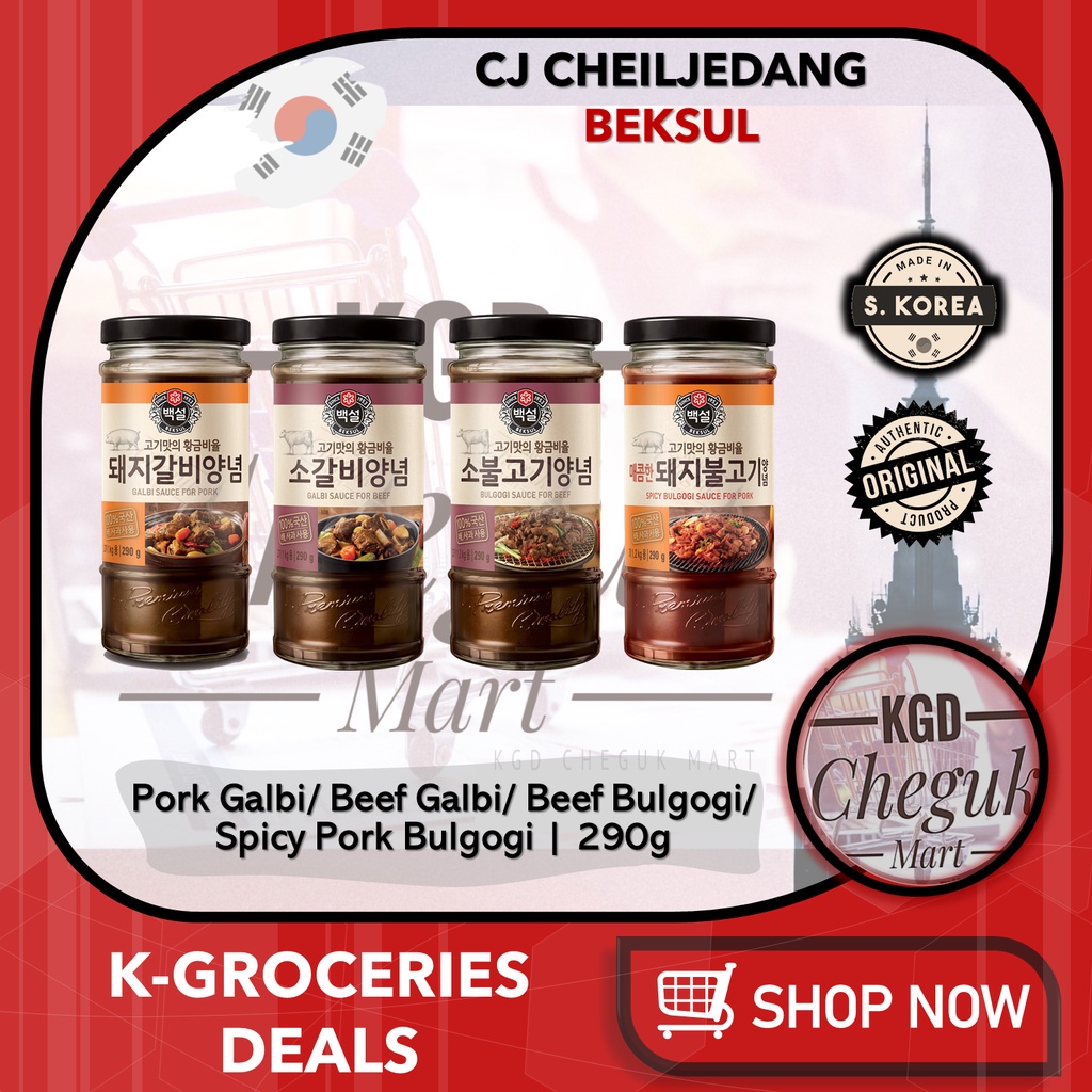 【Hot Sale】[290g] CJ Beksul Pork/Beef Galbi/Bulgogi Spicy Marinade Korean BBQ Sauce Samgyupsal ...