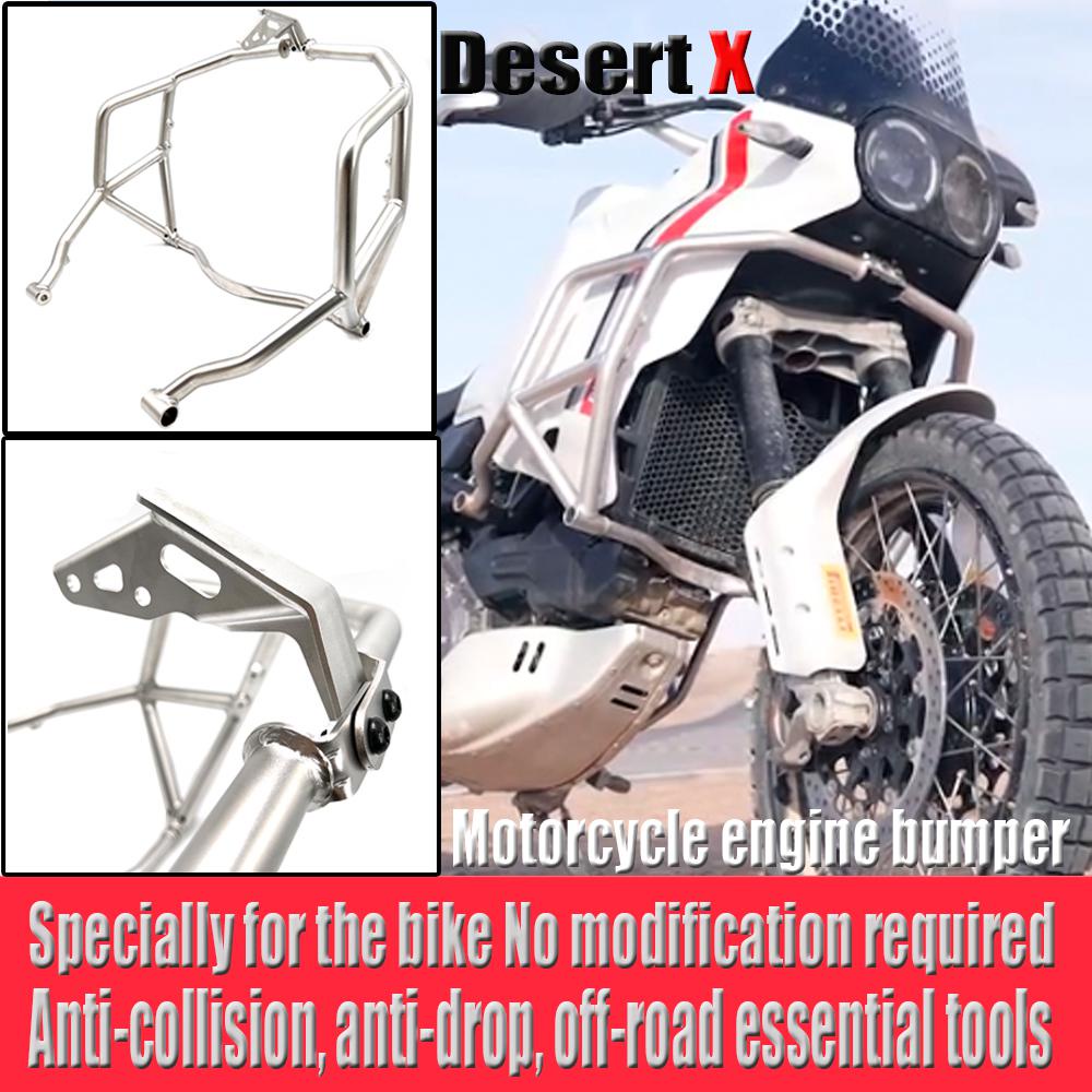Motorcycle engine bumper for Ducati DesertX DesertX DUCATI DESERT X ...