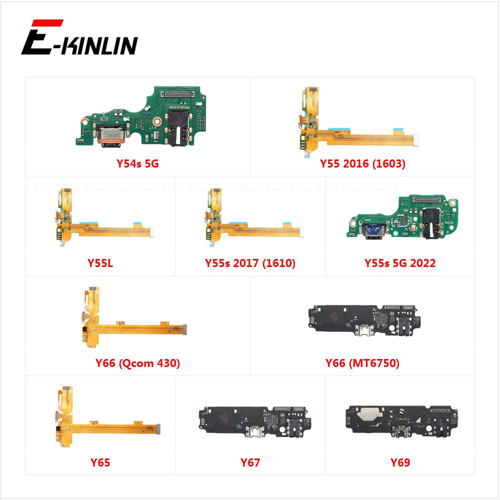 USB Charging Charger Dock Port Board Microphone Mic Flex Cable For Vivo ...