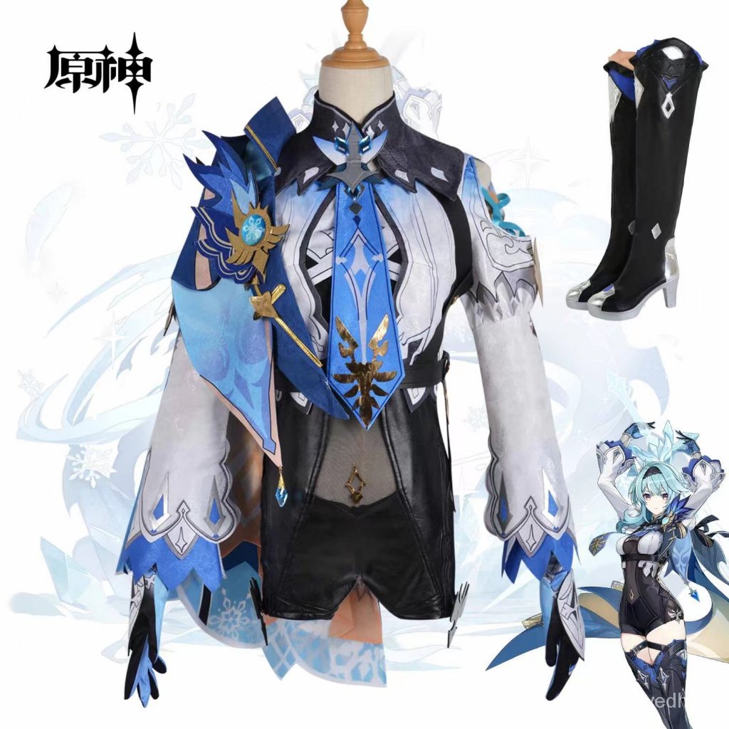 【In stock】Genshin Impact Eula Cosplay Costume and Eula wig/Eula shoes ...