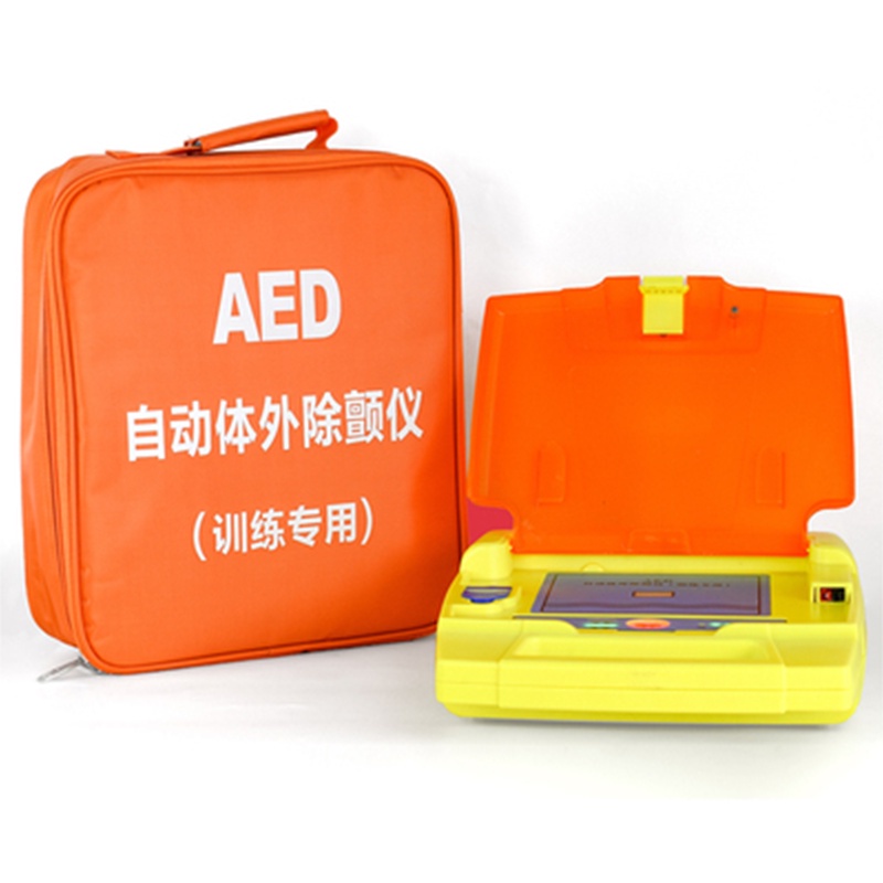 AED simulation defibrillator teaching training machine CPR ...