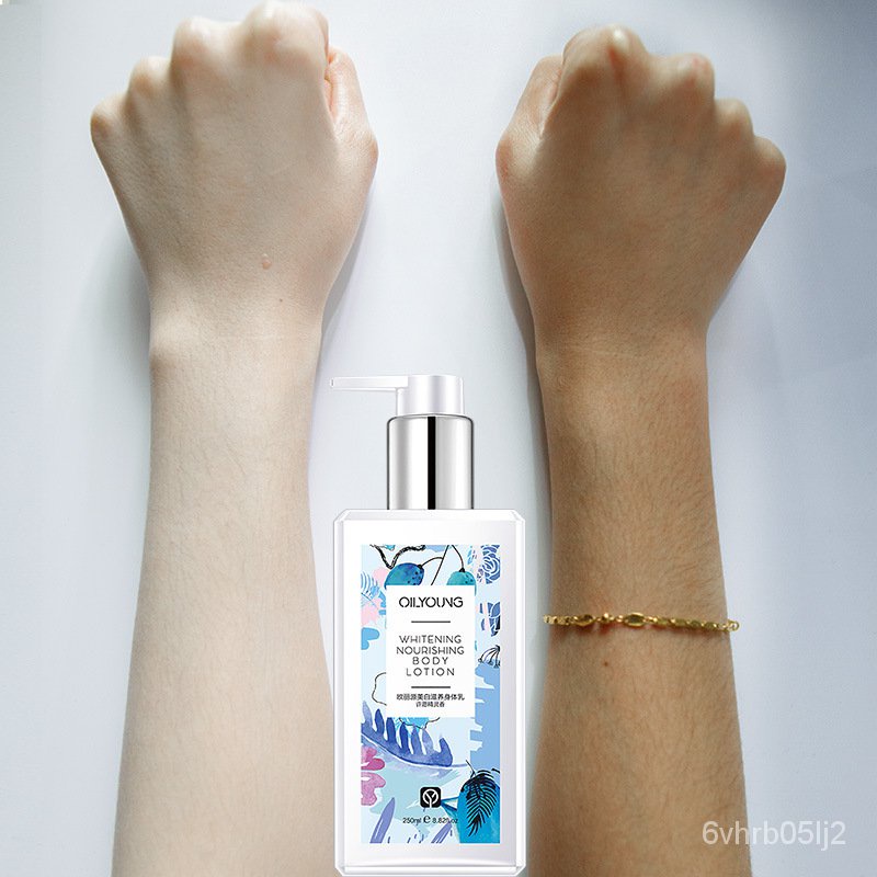 Ouliyuan Wishing Elf Whitening Nourishing Body Lotion Nourishing and ...