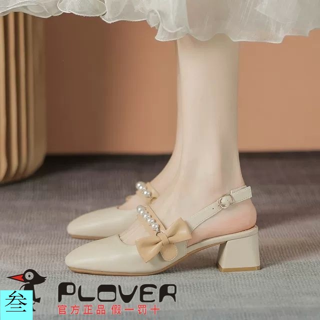 Woodpecker Soft Leather Toe-Covered Sandals Women 2023 New Style Korean ...