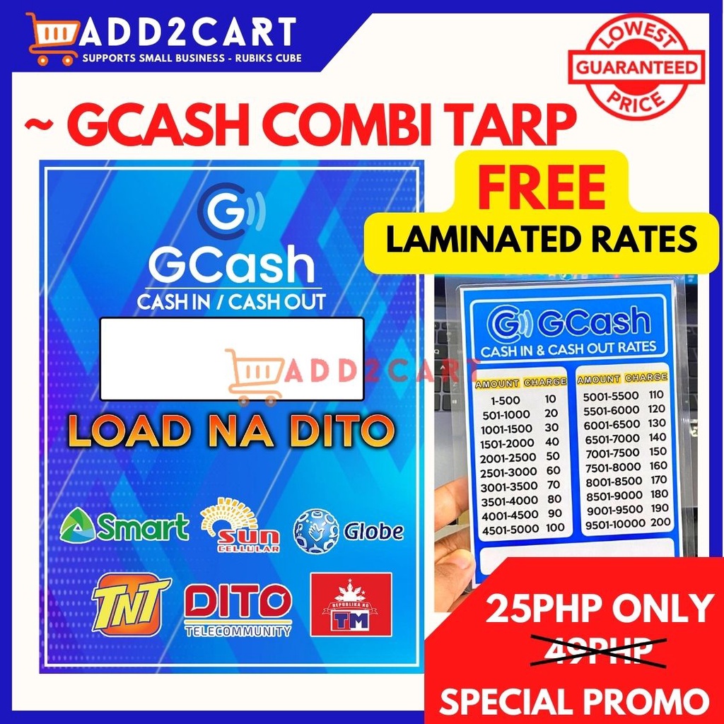 ┇GCASH TARP COMBI 16X18in / LOAD NA DITO TARP + FREE LAMINATED RATES RC ...