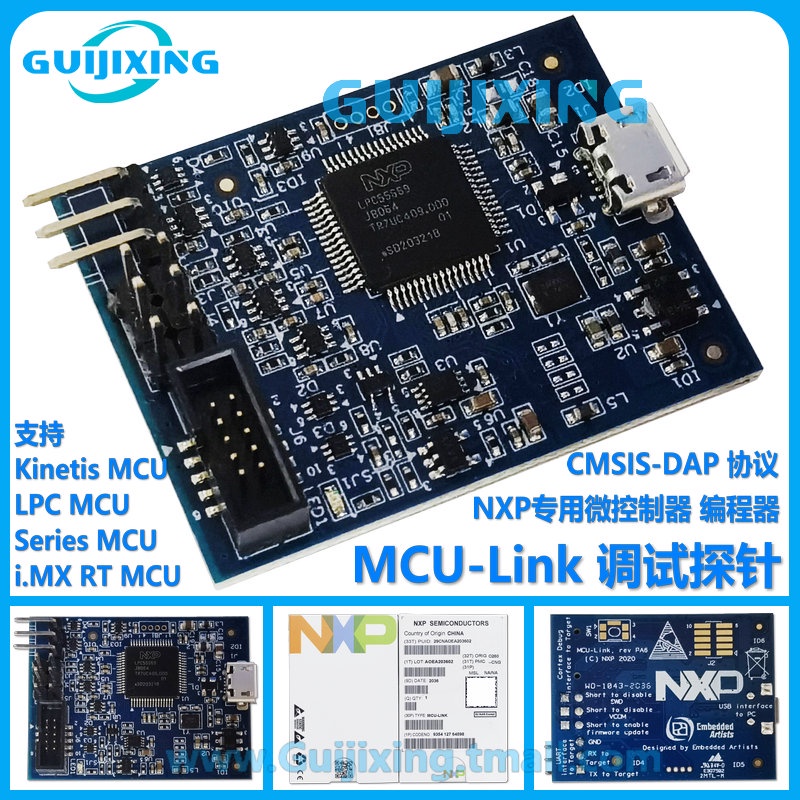 Mcu Link Jtagswd Hardware Debugger Mcu Microcontroller Programming 
