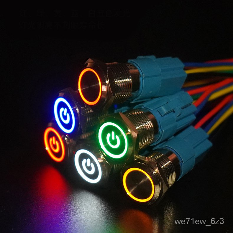 12 16 19 22mm Small With Light Reset Self Locking Power Start Stop Waterproof Metal Push Button