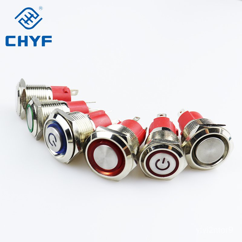16 19 22 30mm Customization symbol button latching/Momentary metal ...