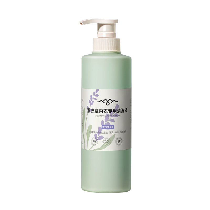 SEAKLAM Plants naturally Rose Perfume Fragrance High Foam Antifungal ...
