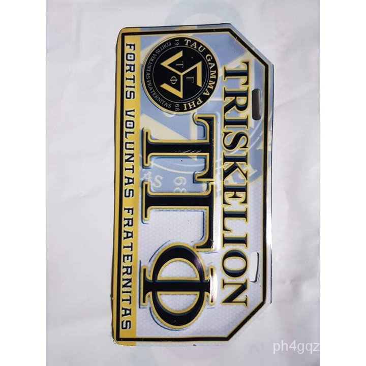 motor plate Tau Gamma motor plate triskelion motor plate motor metal ...