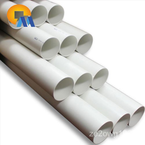 Best quality hot selling engineering material square pvc pipe pvc pipe ...