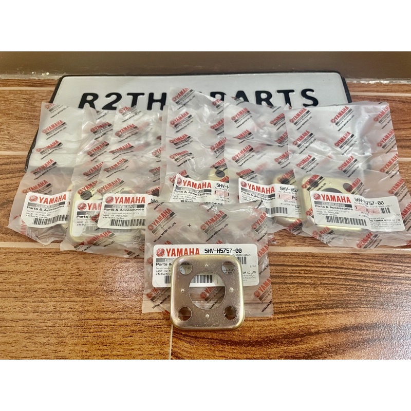 ☃∋5hv gas tank retainer (mio/fino/soul/mio4/soulty) | Shopee Philippines