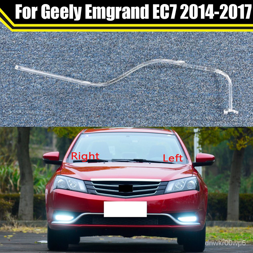 DRL Daytime Running Light Light Guide Plate Daytime Running Light Bar ...