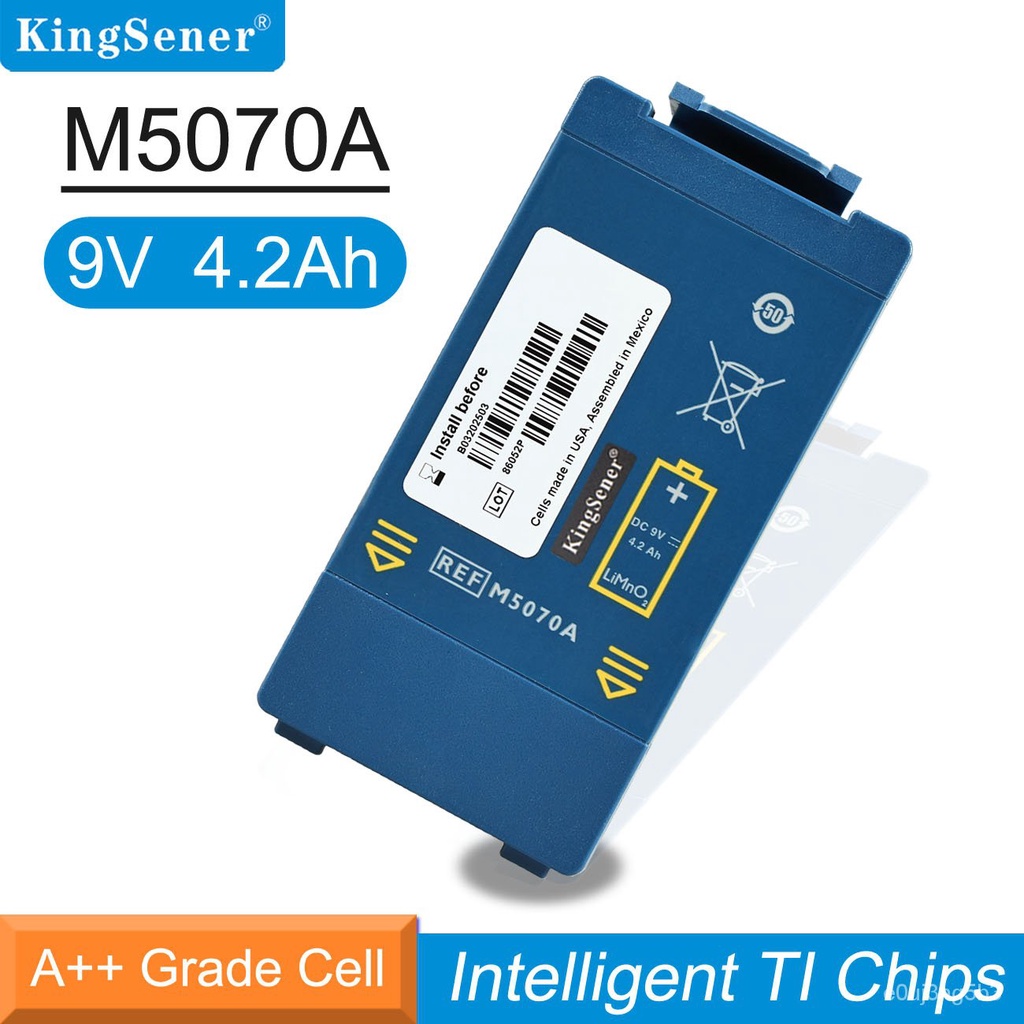 KingSener M5070A M5066A Medical Battery Pack For Philips Defibrillator ...